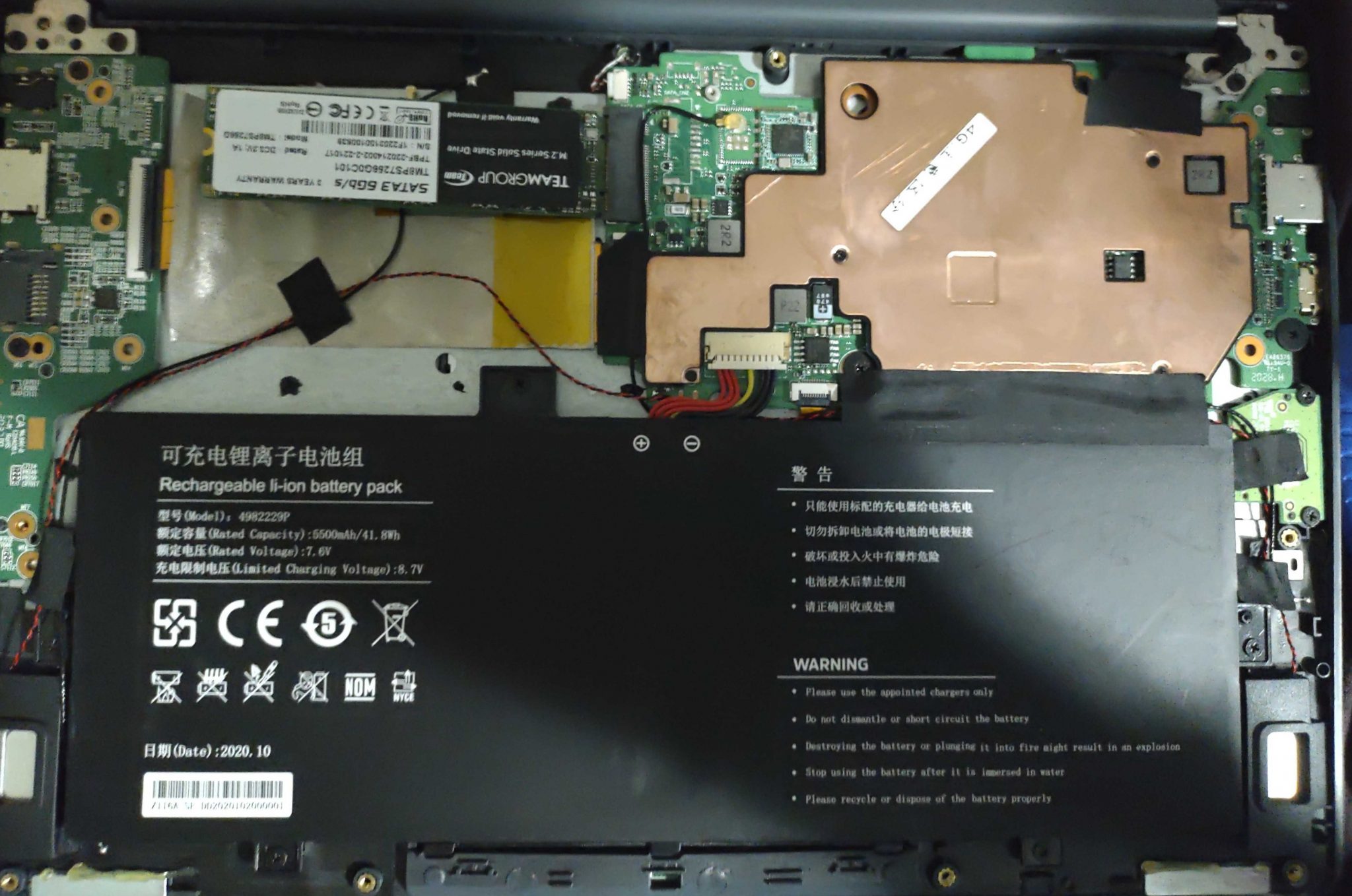 Evolve III Maestro E-book Part 1: Hardware – jdsnetwork